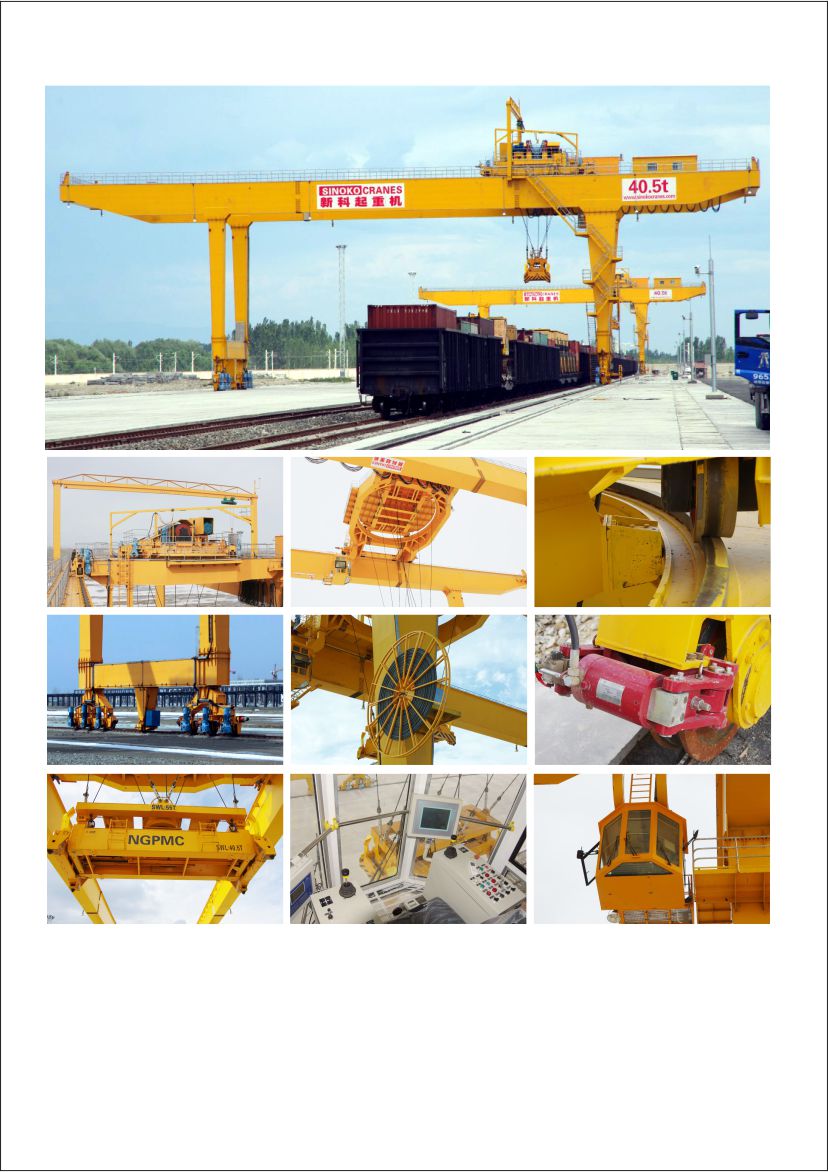 European Standard Container Lifting Crane - Sinokocrane